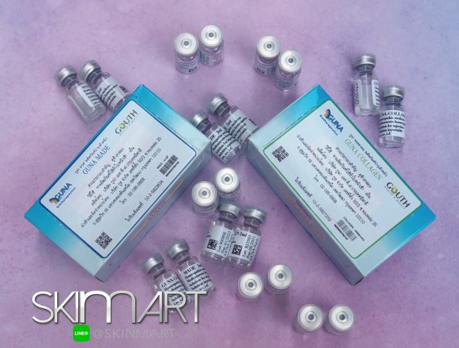 MADE GUNA Collagen – SKINMART