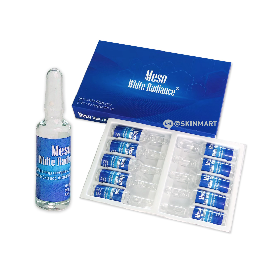 Meso White Radiance 1ขวด – SKINMART