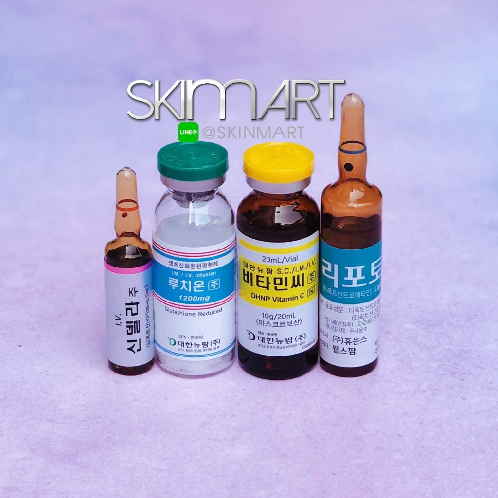 Snow White Drip Ultimate Whitening Skin – SKINMART