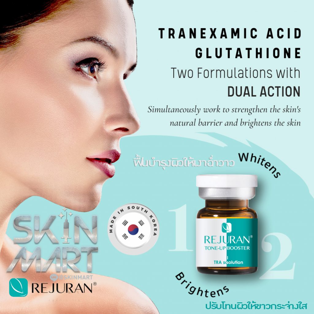 Rejuran Synergy Tone Up Booster – SKINMART